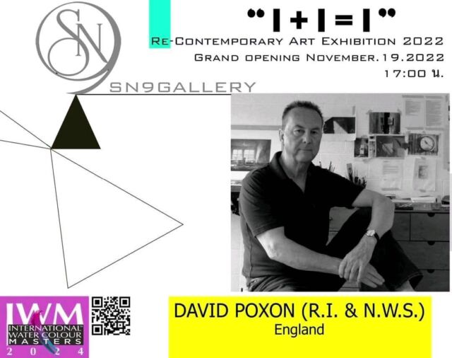 David Poxon | Modern Watercolour Artists | Watercolour Book